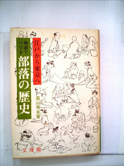 【お届け日について】お届け日の"指定なし"で、記載の最短日より早くお届けできる場合が多いです。お品物をなるべく早くお受け取りしたい場合は、お届け日を"指定なし"にてご注文ください。お届け日をご指定頂いた場合、ご注文後の変更はできかねます。【...
