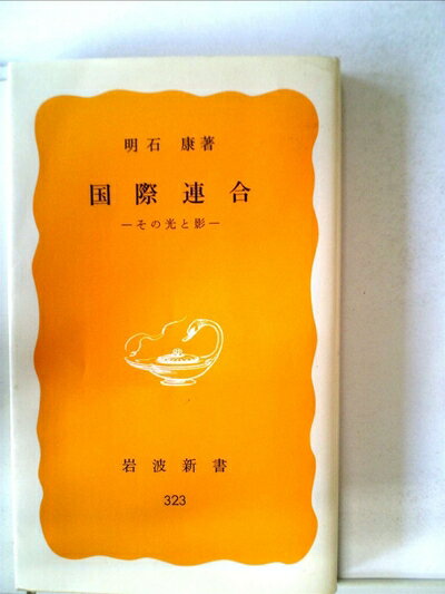 【お届け日について】お届け日の"指定なし"で、記載の最短日より早くお届けできる場合が多いです。お品物をなるべく早くお受け取りしたい場合は、お届け日を"指定なし"にてご注文ください。お届け日をご指定頂いた場合、ご注文後の変更はできかねます。【...