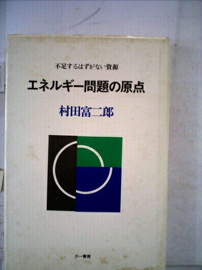 【お届け日について】お届け日の"指定なし"で、記載の最短日より早くお届けできる場合が多いです。お品物をなるべく早くお受け取りしたい場合は、お届け日を"指定なし"にてご注文ください。お届け日をご指定頂いた場合、ご注文後の変更はできかねます。【...
