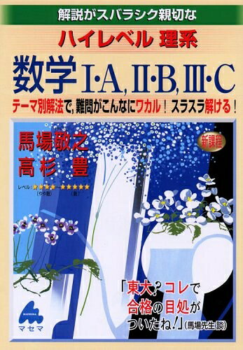 【お届け日について】お届け日の"指定なし"で、記載の最短日より早くお届けできる場合が多いです。お品物をなるべく早くお受け取りしたい場合は、お届け日を"指定なし"にてご注文ください。お届け日をご指定頂いた場合、ご注文後の変更はできかねます。【...