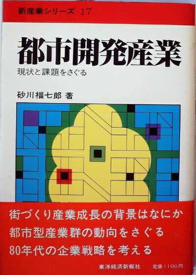 【お届け日について】お届け日の"指定なし"で、記載の最短日より早くお届けできる場合が多いです。お品物をなるべく早くお受け取りしたい場合は、お届け日を"指定なし"にてご注文ください。お届け日をご指定頂いた場合、ご注文後の変更はできかねます。【...