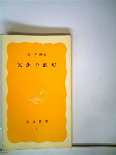 【お届け日について】お届け日の"指定なし"で、記載の最短日より早くお届けできる場合が多いです。お品物をなるべく早くお受け取りしたい場合は、お届け日を"指定なし"にてご注文ください。お届け日をご指定頂いた場合、ご注文後の変更はできかねます。【...