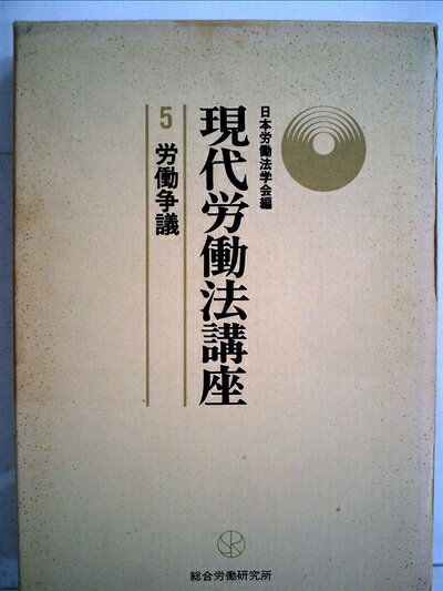 【お届け日について】お届け日の"指定なし"で、記載の最短日より早くお届けできる場合が多いです。お品物をなるべく早くお受け取りしたい場合は、お届け日を"指定なし"にてご注文ください。お届け日をご指定頂いた場合、ご注文後の変更はできかねます。【...