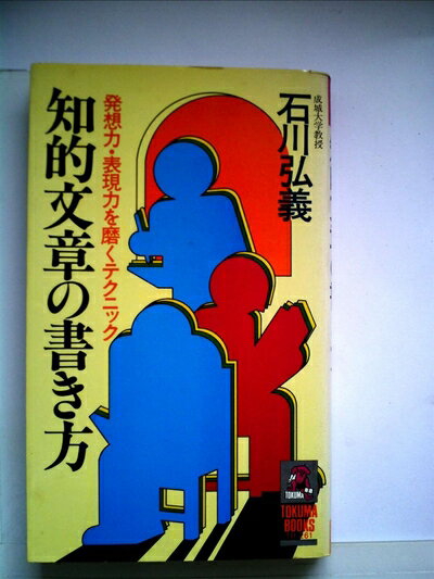 【お届け日について】お届け日の"指定なし"で、記載の最短日より早くお届けできる場合が多いです。お品物をなるべく早くお受け取りしたい場合は、お届け日を"指定なし"にてご注文ください。お届け日をご指定頂いた場合、ご注文後の変更はできかねます。【...
