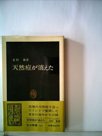【お届け日について】お届け日の"指定なし"で、記載の最短日より早くお届けできる場合が多いです。お品物をなるべく早くお受け取りしたい場合は、お届け日を"指定なし"にてご注文ください。お届け日をご指定頂いた場合、ご注文後の変更はできかねます。【...