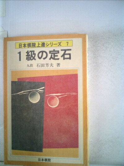 【お届け日について】お届け日の"指定なし"で、記載の最短日より早くお届けできる場合が多いです。お品物をなるべく早くお受け取りしたい場合は、お届け日を"指定なし"にてご注文ください。お届け日をご指定頂いた場合、ご注文後の変更はできかねます。【...