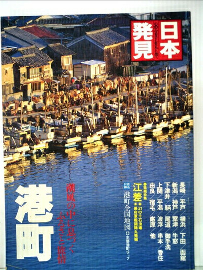 【お届け日について】お届け日の"指定なし"で、記載の最短日より早くお届けできる場合が多いです。お品物をなるべく早くお受け取りしたい場合は、お届け日を"指定なし"にてご注文ください。お届け日をご指定頂いた場合、ご注文後の変更はできかねます。【...