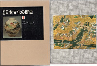 【お届け日について】お届け日の"指定なし"で、記載の最短日より早くお届けできる場合が多いです。お品物をなるべく早くお受け取りしたい場合は、お届け日を"指定なし"にてご注文ください。お届け日をご指定頂いた場合、ご注文後の変更はできかねます。【...