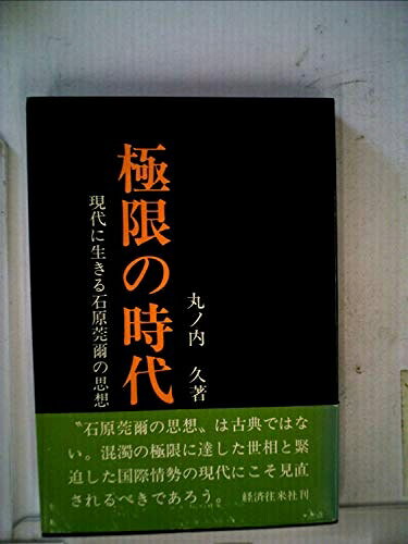 【お届け日について】お届け日の"指定なし"で、記載の最短日より早くお届けできる場合が多いです。お品物をなるべく早くお受け取りしたい場合は、お届け日を"指定なし"にてご注文ください。お届け日をご指定頂いた場合、ご注文後の変更はできかねます。【...