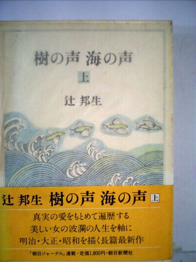 【お届け日について】お届け日の"指定なし"で、記載の最短日より早くお届けできる場合が多いです。お品物をなるべく早くお受け取りしたい場合は、お届け日を"指定なし"にてご注文ください。お届け日をご指定頂いた場合、ご注文後の変更はできかねます。【...