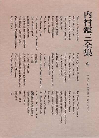 【お届け日について】お届け日の"指定なし"で、記載の最短日より早くお届けできる場合が多いです。お品物をなるべく早くお受け取りしたい場合は、お届け日を"指定なし"にてご注文ください。お届け日をご指定頂いた場合、ご注文後の変更はできかねます。【...