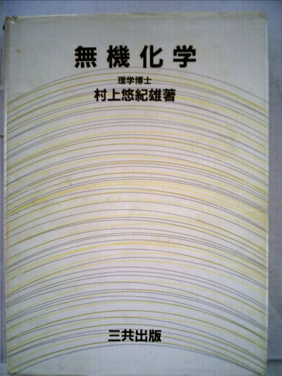 【お届け日について】お届け日の"指定なし"で、記載の最短日より早くお届けできる場合が多いです。お品物をなるべく早くお受け取りしたい場合は、お届け日を"指定なし"にてご注文ください。お届け日をご指定頂いた場合、ご注文後の変更はできかねます。【...