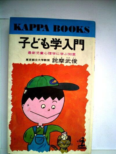 【お届け日について】お届け日の"指定なし"で、記載の最短日より早くお届けできる場合が多いです。お品物をなるべく早くお受け取りしたい場合は、お届け日を"指定なし"にてご注文ください。お届け日をご指定頂いた場合、ご注文後の変更はできかねます。【...