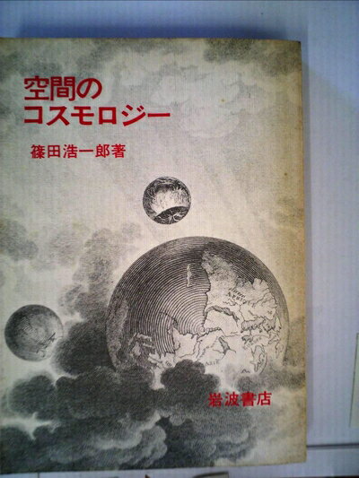 【お届け日について】お届け日の"指定なし"で、記載の最短日より早くお届けできる場合が多いです。お品物をなるべく早くお受け取りしたい場合は、お届け日を"指定なし"にてご注文ください。お届け日をご指定頂いた場合、ご注文後の変更はできかねます。【...