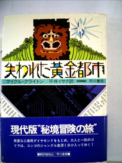 【お届け日について】お届け日の"指定なし"で、記載の最短日より早くお届けできる場合が多いです。お品物をなるべく早くお受け取りしたい場合は、お届け日を"指定なし"にてご注文ください。お届け日をご指定頂いた場合、ご注文後の変更はできかねます。【...