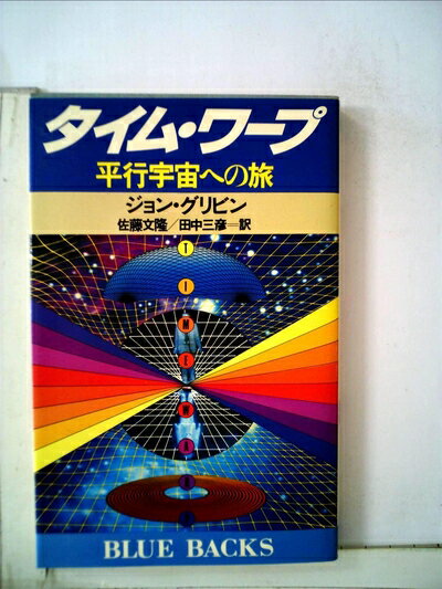 【お届け日について】お届け日の"指定なし"で、記載の最短日より早くお届けできる場合が多いです。お品物をなるべく早くお受け取りしたい場合は、お届け日を"指定なし"にてご注文ください。お届け日をご指定頂いた場合、ご注文後の変更はできかねます。【...