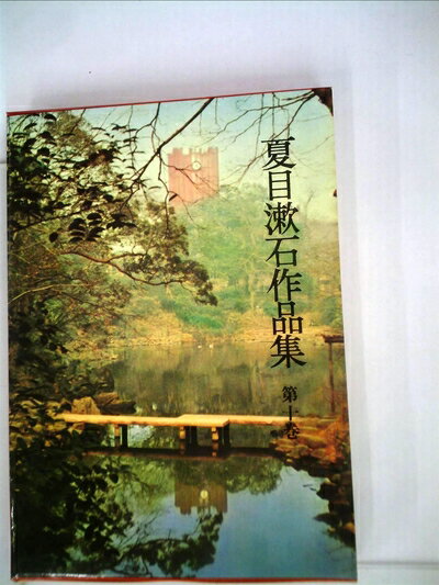 【お届け日について】お届け日の"指定なし"で、記載の最短日より早くお届けできる場合が多いです。お品物をなるべく早くお受け取りしたい場合は、お届け日を"指定なし"にてご注文ください。お届け日をご指定頂いた場合、ご注文後の変更はできかねます。【...