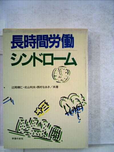 【お届け日について】お届け日の"指定なし"で、記載の最短日より早くお届けできる場合が多いです。お品物をなるべく早くお受け取りしたい場合は、お届け日を"指定なし"にてご注文ください。お届け日をご指定頂いた場合、ご注文後の変更はできかねます。【...