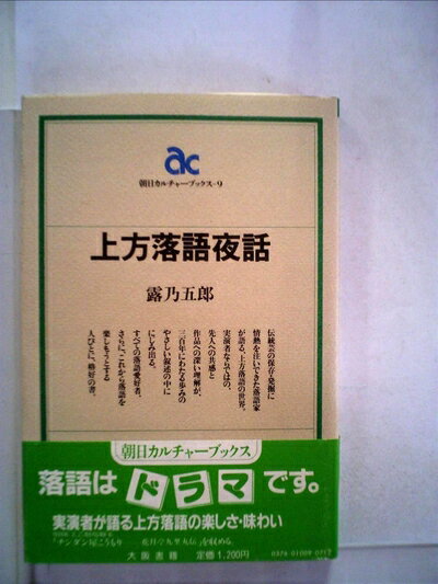 【お届け日について】お届け日の"指定なし"で、記載の最短日より早くお届けできる場合が多いです。お品物をなるべく早くお受け取りしたい場合は、お届け日を"指定なし"にてご注文ください。お届け日をご指定頂いた場合、ご注文後の変更はできかねます。【...