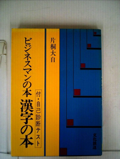 【お届け日について】お届け日の"指定なし"で、記載の最短日より早くお届けできる場合が多いです。お品物をなるべく早くお受け取りしたい場合は、お届け日を"指定なし"にてご注文ください。お届け日をご指定頂いた場合、ご注文後の変更はできかねます。【...