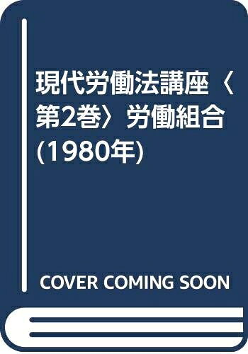 【お届け日について】お届け日の"指定なし"で、記載の最短日より早くお届けできる場合が多いです。お品物をなるべく早くお受け取りしたい場合は、お届け日を"指定なし"にてご注文ください。お届け日をご指定頂いた場合、ご注文後の変更はできかねます。【...