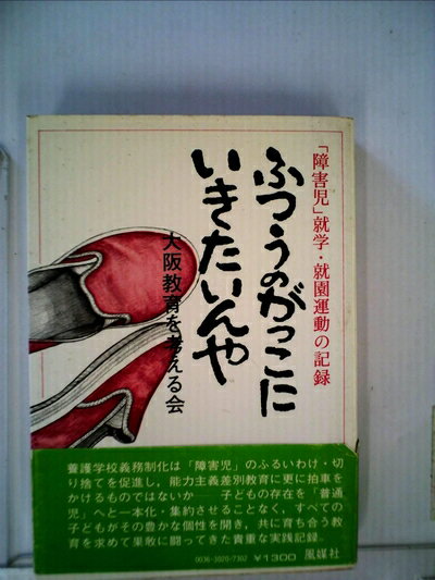 【お届け日について】お届け日の"指定なし"で、記載の最短日より早くお届けできる場合が多いです。お品物をなるべく早くお受け取りしたい場合は、お届け日を"指定なし"にてご注文ください。お届け日をご指定頂いた場合、ご注文後の変更はできかねます。【...