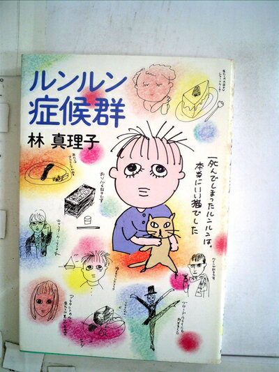 【お届け日について】お届け日の"指定なし"で、記載の最短日より早くお届けできる場合が多いです。お品物をなるべく早くお受け取りしたい場合は、お届け日を"指定なし"にてご注文ください。お届け日をご指定頂いた場合、ご注文後の変更はできかねます。【...