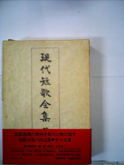 【お届け日について】お届け日の"指定なし"で、記載の最短日より早くお届けできる場合が多いです。お品物をなるべく早くお受け取りしたい場合は、お届け日を"指定なし"にてご注文ください。お届け日をご指定頂いた場合、ご注文後の変更はできかねます。【...