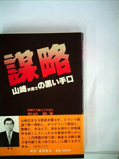 【お届け日について】お届け日の"指定なし"で、記載の最短日より早くお届けできる場合が多いです。お品物をなるべく早くお受け取りしたい場合は、お届け日を"指定なし"にてご注文ください。お届け日をご指定頂いた場合、ご注文後の変更はできかねます。【...