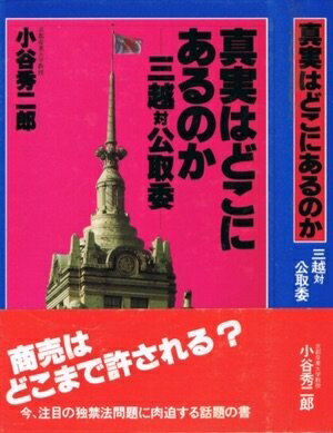 【お届け日について】お届け日の"指定なし"で、記載の最短日より早くお届けできる場合が多いです。お品物をなるべく早くお受け取りしたい場合は、お届け日を"指定なし"にてご注文ください。お届け日をご指定頂いた場合、ご注文後の変更はできかねます。【...