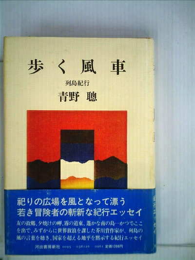 【お届け日について】お届け日の"指定なし"で、記載の最短日より早くお届けできる場合が多いです。お品物をなるべく早くお受け取りしたい場合は、お届け日を"指定なし"にてご注文ください。お届け日をご指定頂いた場合、ご注文後の変更はできかねます。【...