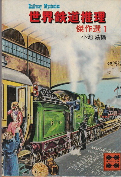 【お届け日について】お届け日の"指定なし"で、記載の最短日より早くお届けできる場合が多いです。お品物をなるべく早くお受け取りしたい場合は、お届け日を"指定なし"にてご注文ください。お届け日をご指定頂いた場合、ご注文後の変更はできかねます。【...