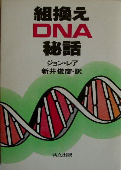 【お届け日について】お届け日の"指定なし"で、記載の最短日より早くお届けできる場合が多いです。お品物をなるべく早くお受け取りしたい場合は、お届け日を"指定なし"にてご注文ください。お届け日をご指定頂いた場合、ご注文後の変更はできかねます。【...