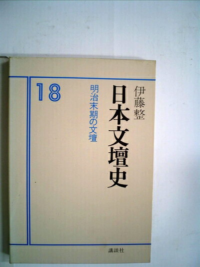 【お届け日について】お届け日の"指定なし"で、記載の最短日より早くお届けできる場合が多いです。お品物をなるべく早くお受け取りしたい場合は、お届け日を"指定なし"にてご注文ください。お届け日をご指定頂いた場合、ご注文後の変更はできかねます。【...