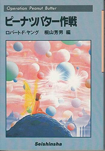 【お届け日について】お届け日の"指定なし"で、記載の最短日より早くお届けできる場合が多いです。お品物をなるべく早くお受け取りしたい場合は、お届け日を"指定なし"にてご注文ください。お届け日をご指定頂いた場合、ご注文後の変更はできかねます。【...