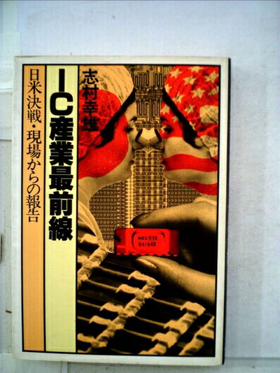 【お届け日について】お届け日の"指定なし"で、記載の最短日より早くお届けできる場合が多いです。お品物をなるべく早くお受け取りしたい場合は、お届け日を"指定なし"にてご注文ください。お届け日をご指定頂いた場合、ご注文後の変更はできかねます。【...