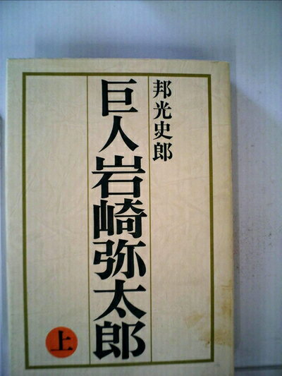 【お届け日について】お届け日の"指定なし"で、記載の最短日より早くお届けできる場合が多いです。お品物をなるべく早くお受け取りしたい場合は、お届け日を"指定なし"にてご注文ください。お届け日をご指定頂いた場合、ご注文後の変更はできかねます。【...