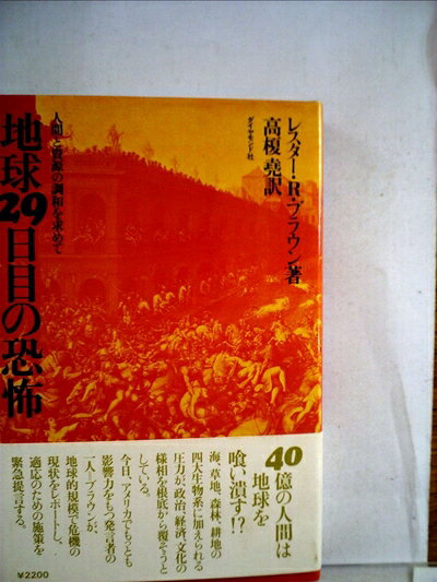 【お届け日について】お届け日の"指定なし"で、記載の最短日より早くお届けできる場合が多いです。お品物をなるべく早くお受け取りしたい場合は、お届け日を"指定なし"にてご注文ください。お届け日をご指定頂いた場合、ご注文後の変更はできかねます。【...