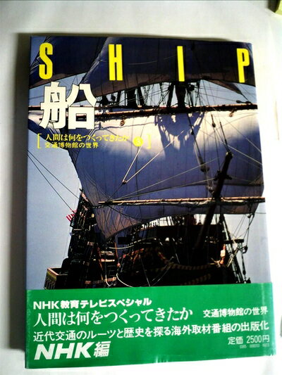 【お届け日について】お届け日の"指定なし"で、記載の最短日より早くお届けできる場合が多いです。お品物をなるべく早くお受け取りしたい場合は、お届け日を"指定なし"にてご注文ください。お届け日をご指定頂いた場合、ご注文後の変更はできかねます。【...