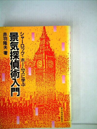 【お届け日について】お届け日の"指定なし"で、記載の最短日より早くお届けできる場合が多いです。お品物をなるべく早くお受け取りしたい場合は、お届け日を"指定なし"にてご注文ください。お届け日をご指定頂いた場合、ご注文後の変更はできかねます。【...