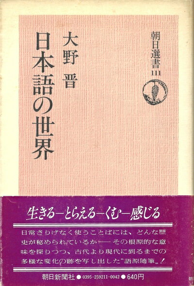 【お届け日について】お届け日の"指定なし"で、記載の最短日より早くお届けできる場合が多いです。お品物をなるべく早くお受け取りしたい場合は、お届け日を"指定なし"にてご注文ください。お届け日をご指定頂いた場合、ご注文後の変更はできかねます。【...