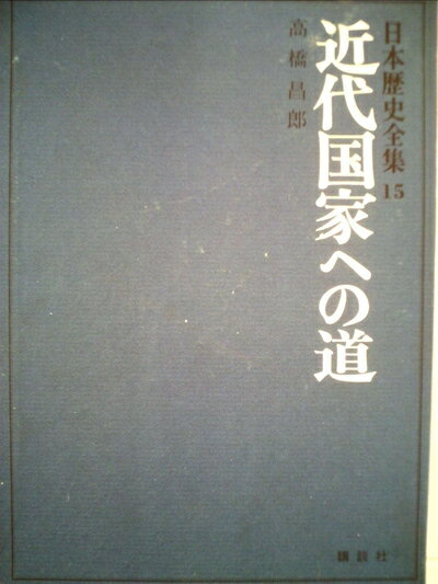 【お届け日について】お届け日の"指定なし"で、記載の最短日より早くお届けできる場合が多いです。お品物をなるべく早くお受け取りしたい場合は、お届け日を"指定なし"にてご注文ください。お届け日をご指定頂いた場合、ご注文後の変更はできかねます。【...