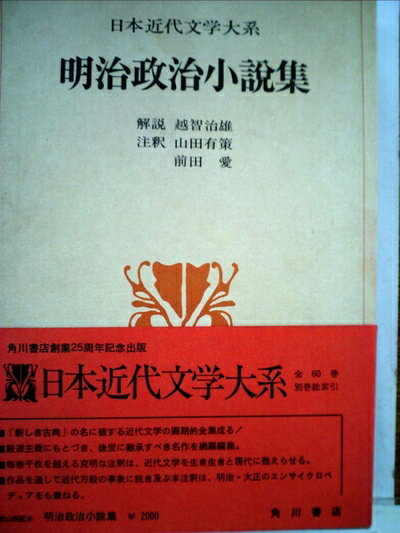 【お届け日について】お届け日の"指定なし"で、記載の最短日より早くお届けできる場合が多いです。お品物をなるべく早くお受け取りしたい場合は、お届け日を"指定なし"にてご注文ください。お届け日をご指定頂いた場合、ご注文後の変更はできかねます。【...
