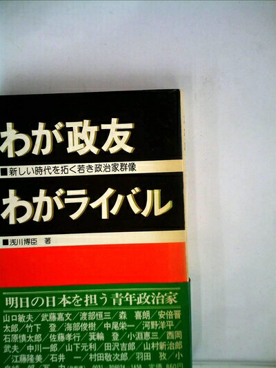 【お届け日について】お届け日の"指定なし"で、記載の最短日より早くお届けできる場合が多いです。お品物をなるべく早くお受け取りしたい場合は、お届け日を"指定なし"にてご注文ください。お届け日をご指定頂いた場合、ご注文後の変更はできかねます。【...
