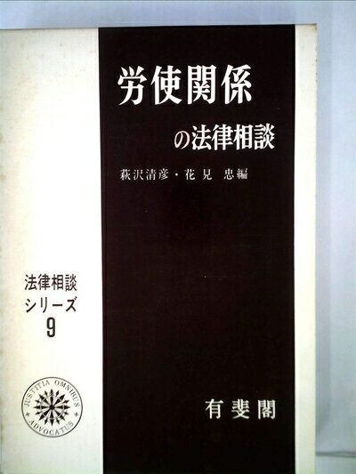 【お届け日について】お届け日の"指定なし"で、記載の最短日より早くお届けできる場合が多いです。お品物をなるべく早くお受け取りしたい場合は、お届け日を"指定なし"にてご注文ください。お届け日をご指定頂いた場合、ご注文後の変更はできかねます。【...