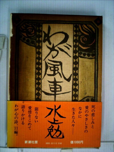 【お届け日について】お届け日の"指定なし"で、記載の最短日より早くお届けできる場合が多いです。お品物をなるべく早くお受け取りしたい場合は、お届け日を"指定なし"にてご注文ください。お届け日をご指定頂いた場合、ご注文後の変更はできかねます。【...