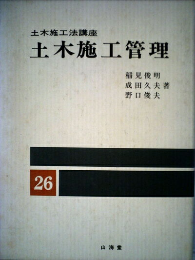 【お届け日について】お届け日の"指定なし"で、記載の最短日より早くお届けできる場合が多いです。お品物をなるべく早くお受け取りしたい場合は、お届け日を"指定なし"にてご注文ください。お届け日をご指定頂いた場合、ご注文後の変更はできかねます。【...