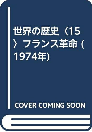 【お届け日について】お届け日の"指定なし"で、記載の最短日より早くお届けできる場合が多いです。お品物をなるべく早くお受け取りしたい場合は、お届け日を"指定なし"にてご注文ください。お届け日をご指定頂いた場合、ご注文後の変更はできかねます。【...