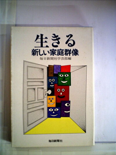 【お届け日について】お届け日の"指定なし"で、記載の最短日より早くお届けできる場合が多いです。お品物をなるべく早くお受け取りしたい場合は、お届け日を"指定なし"にてご注文ください。お届け日をご指定頂いた場合、ご注文後の変更はできかねます。【...