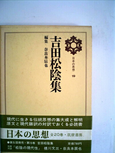 【お届け日について】お届け日の"指定なし"で、記載の最短日より早くお届けできる場合が多いです。お品物をなるべく早くお受け取りしたい場合は、お届け日を"指定なし"にてご注文ください。お届け日をご指定頂いた場合、ご注文後の変更はできかねます。【...